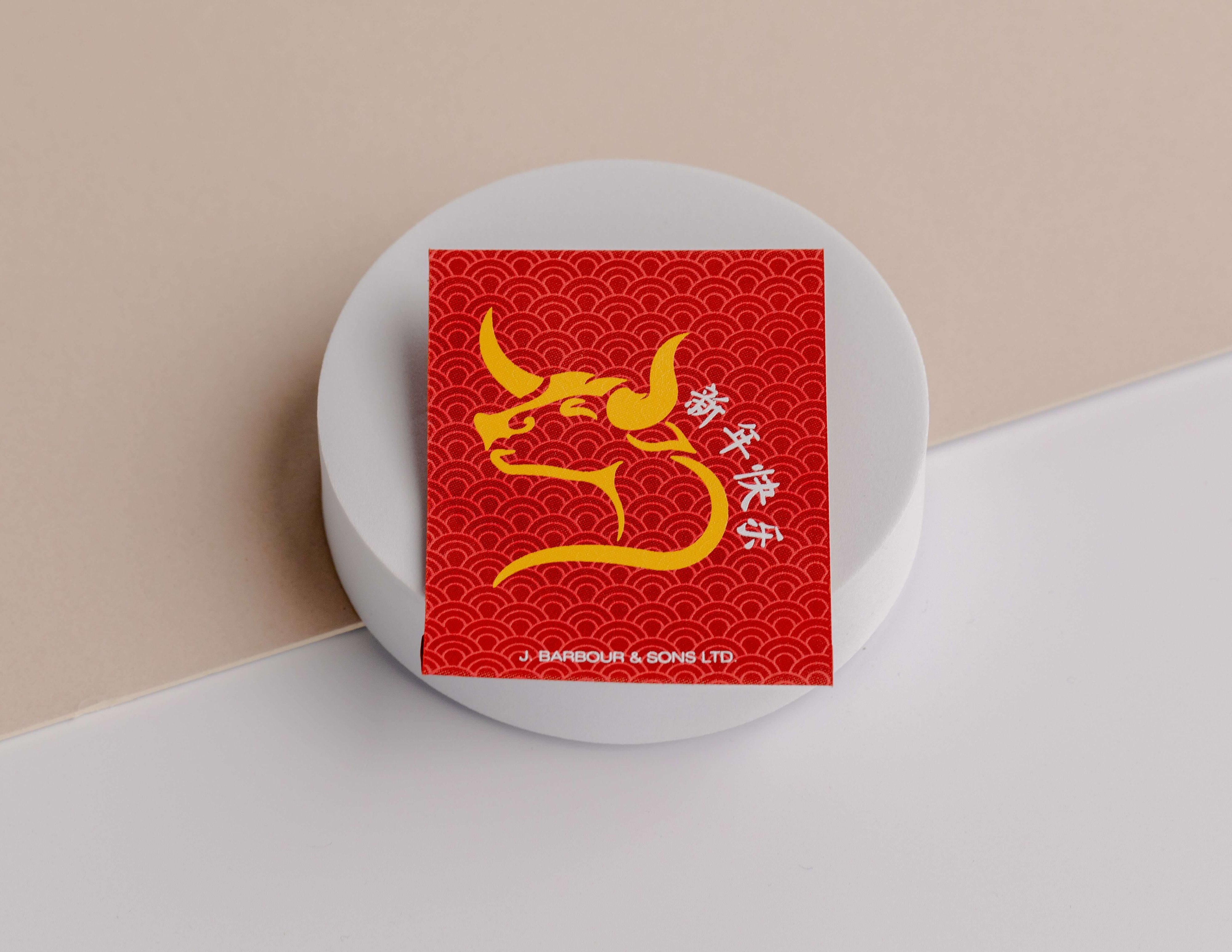 Clothing Labels | Sustainable Custom Woven & Printed Labels