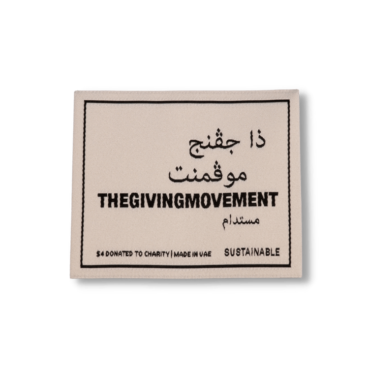 Woven, Embroidered & Printed Custom Clothing Labels | Weavabel